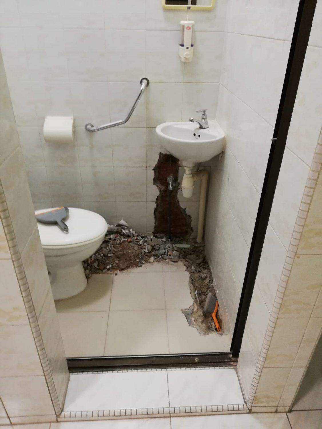 How to Fix Sink Choke Fast | Cheap Plumber Fr $20